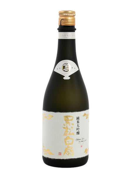 Kuromatsu Hakusen Fuku 720ml – Sakeshop by Chef's Armoury